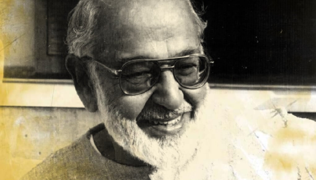 वेध्य | अज्ञेय - कविता - पोषम पा