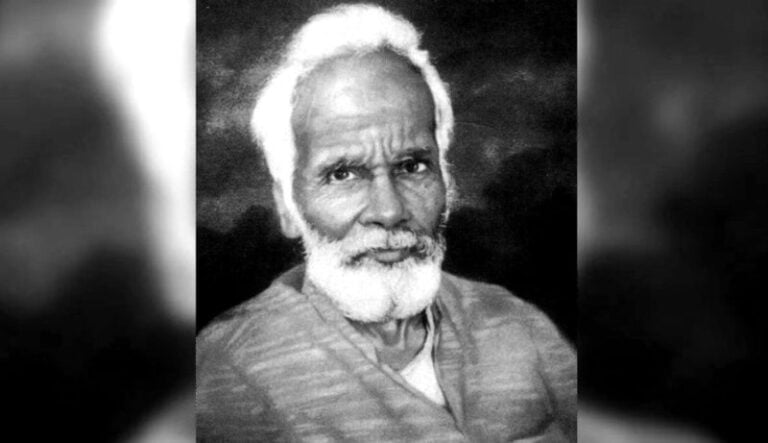 Baba Nagarjun - Kavita 'Man Karta Hai' - Hindi Poem - Posham Pa